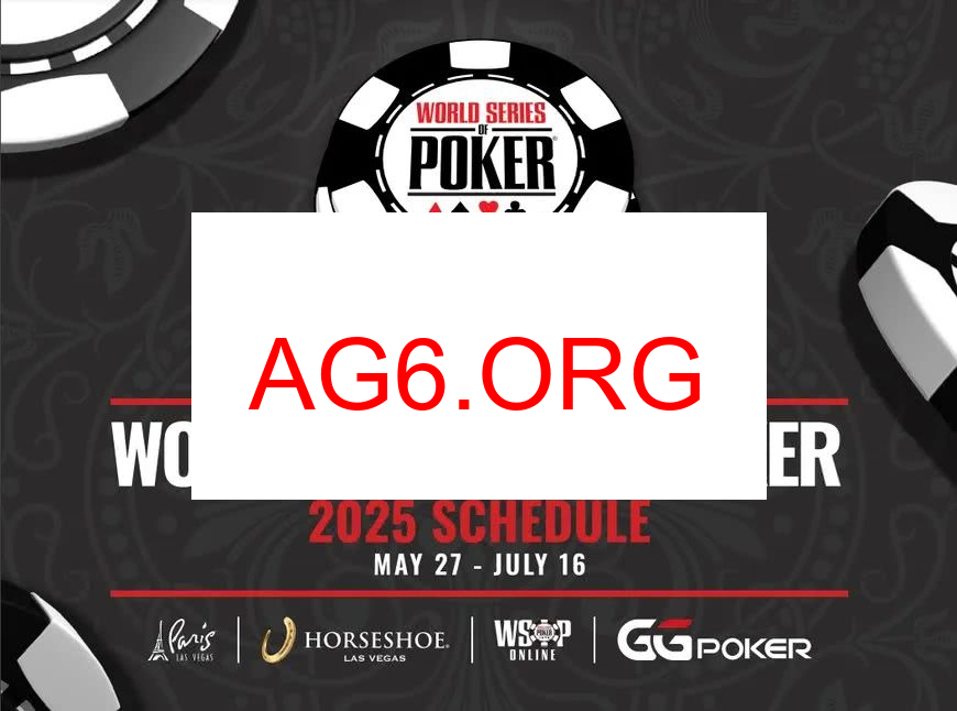 微扑克WEPOKER - 微扑克竞技平台 - 玩家牌桌中心